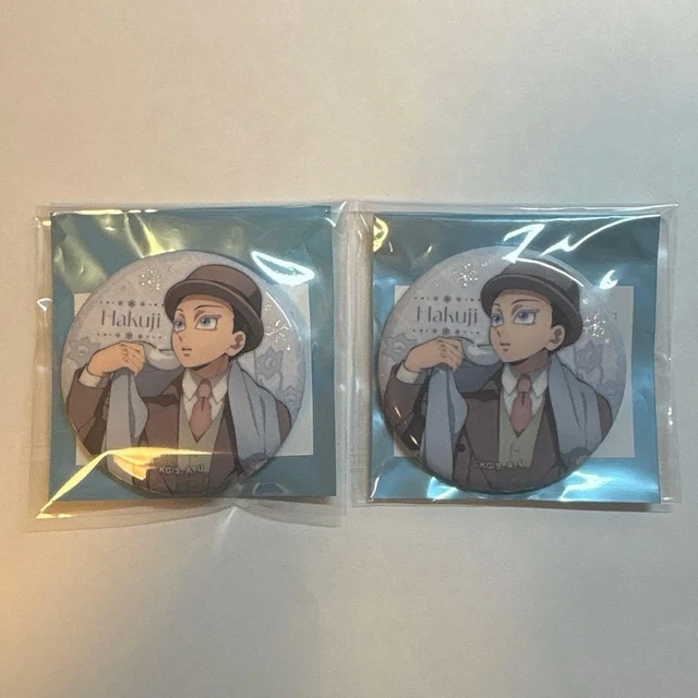 DEMON SLAYER UFOTABLE AGF 2025 Pinback Button Komaji pull 2 points $51. ...