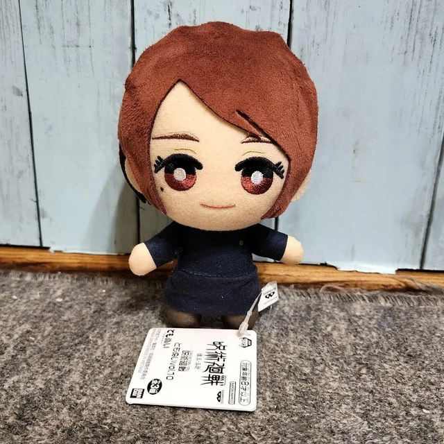 JUJUTSU KAISEN SEASON 2 Shoko Ieiri Tomonui Plush Doll Chain Goods ...