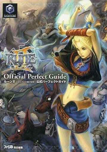 STRATEGY GUIDE GC Action Rpg Game Ngc Rune 2 Secret Of Corten'S Key ...