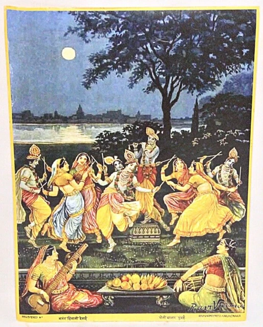 MYTHOLOGIE INDIENNE DIEU hindou Raja Ravi Varma Réimpression de Krishna et... EUR 51,66 ...