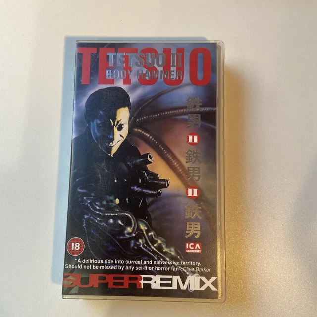 TETSUO 2 BODY Hammer VHS Video Cassette Tape 1993 RARE 18+ English UK ...