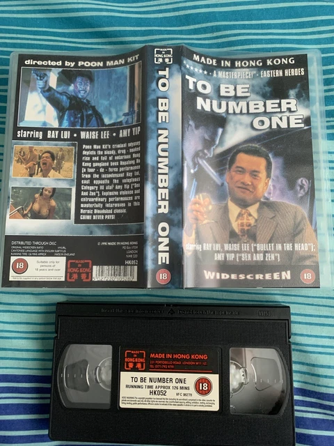 TO BE NUMBER One VHS Made In Hong Kong £24.99 - PicClick UK
