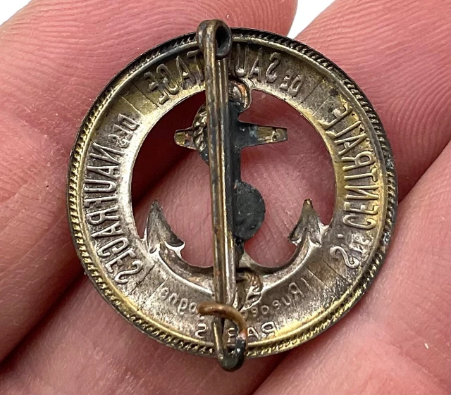 ANCIEN INSIGNE BADGE Société Centrale De Sauvetage Des Nauvrages Paris ...