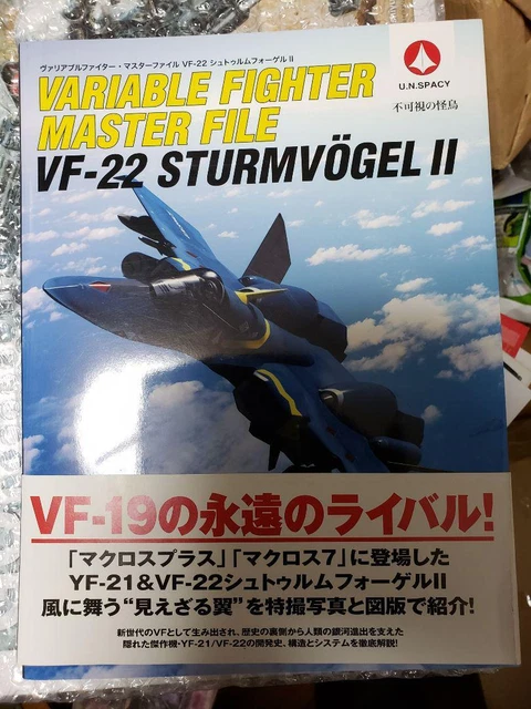 MACROSS VARIABLE FIGHTER Master File Vf-22 Sturmvogel Ii £65.97 ...