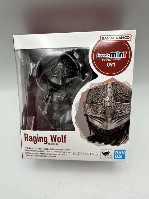 MINI FIGURA ELDEN Ring: Raging Wolf Bandai Spirits Figuarts (3,5 ...