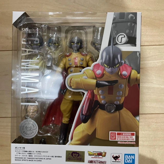 S.H.FIGUARTS GAMMA 1 Dragon Ball Super Action Figure Bandai Japón ...