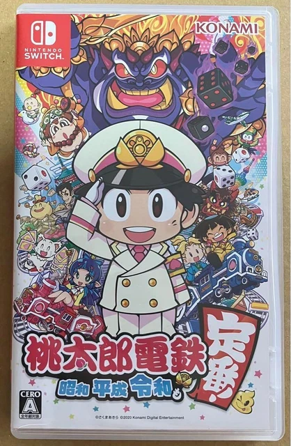 MOMOTARO DENTETSU SHOWA Heisei Reiwa Momotetsu SW Nintendo Switch Game ...