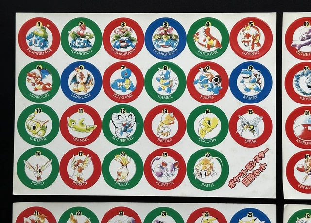 RARE JAPANESE 1996 Japanese Pokémon Stickers Charizard Blastoise Gengar ...