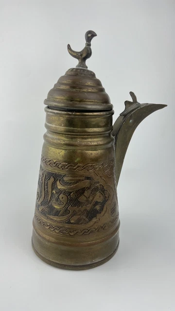 ANTIQUE OLD ISLAMIC Coffee Pot Arabia Arabic Oman Eastern Arabian ...