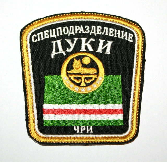 PATCH ARMY CHECHEN Republic Ickeria Special Forces "Duki" SWAT £4.01 ...