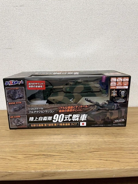 JOZEN GROUND SELF-DEFENSE Force90 Tank Full Action Radio Control 1/28 £ ...