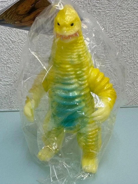 YAMOMARK LET KING Yellow Monster Ultraman Tsuburaya Pro SFX 238893 $354 ...