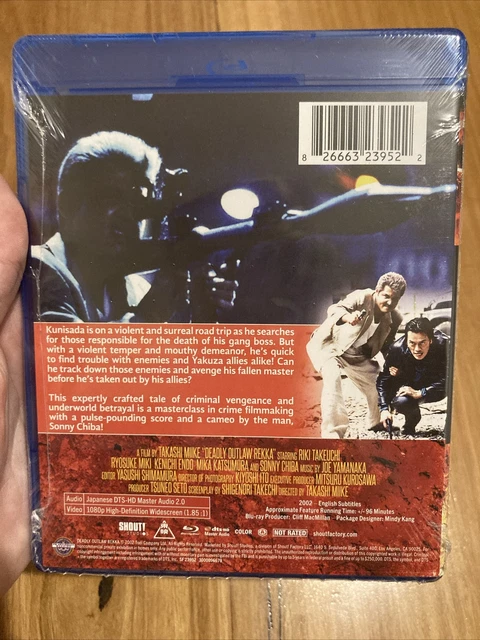 DEADLY OUTLAW: REKKA Blu-ray Shout Factory Takashi Miike Yakuza NEW ...