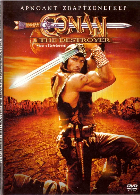 CONAN THE DESTROYER (Arnold Schwarzenegger, Grace Jones, Olivia d'Abo ...