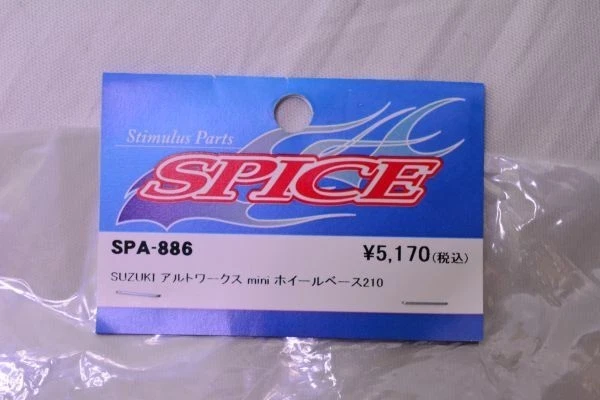 SPICE ALTO WORKS Mini Body Wheelbase 210 M-Chassis £138.95 - PicClick UK