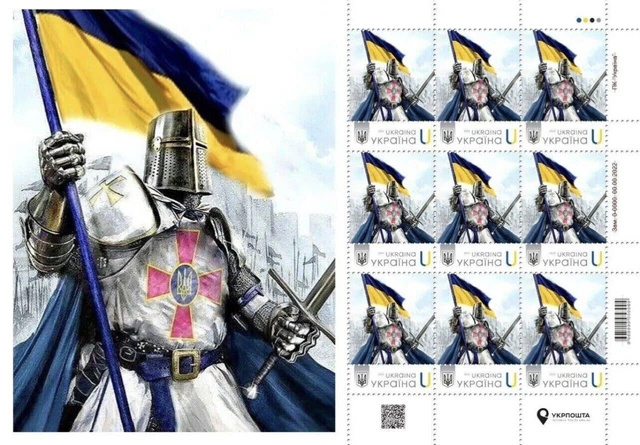 RARE STAMP WAR IN UKRAINE 2025 "Ukrainian knight" 🗡️🗡️ £13.60 - PicClick UK