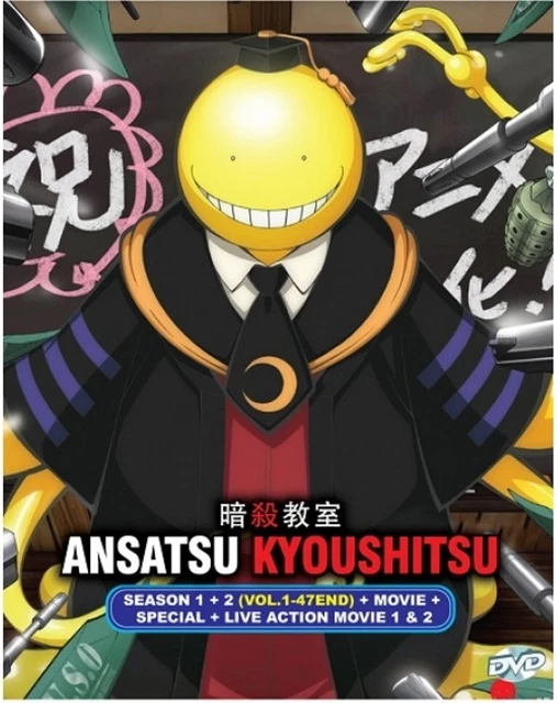 ANSATSU KYOSHITSU ASSASSINATION Classroom DVD anime giapponese doppiato ...