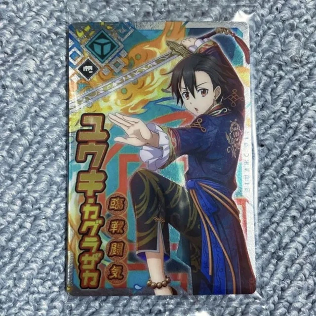 THAT TIME I Got Reincarnated As A Slime Maoryuu Wafer 3 Yuuki ...