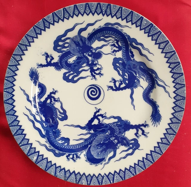 23CM - 9& Chinese Blue and White Dragons Chasing Pearl, Plate. £13.99 ...
