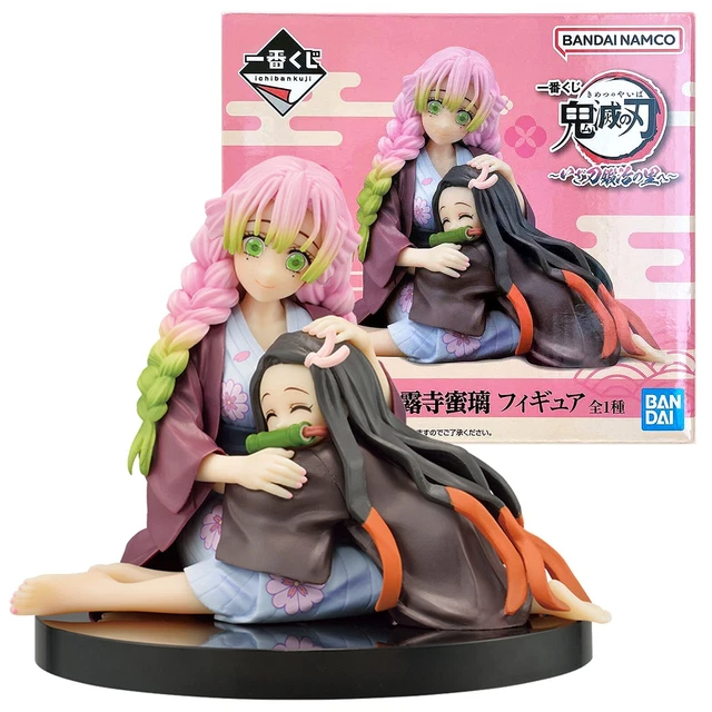 ICHIBAN KUJI DEMON Slayer Swordsmith Nezuko Kamado Mitsuri Kanroji ...