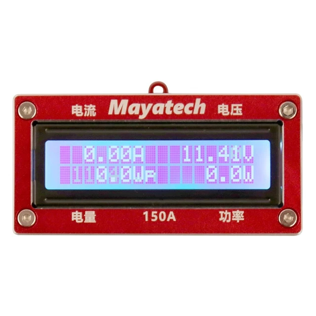 MAYATECH MT 150A All-Metal Aeromodel Ammeter Power Analyzer Current ...