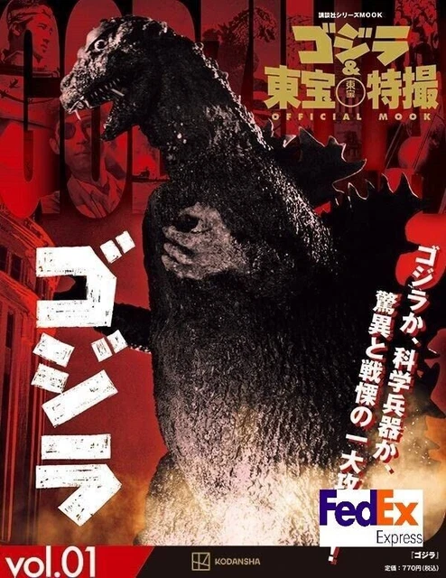 GODZILLA & TOHO Effets spéciaux MOOK OFFICIEL vol.01 Série Godzilla Kodansha EUR 16,92 - PicClick FR