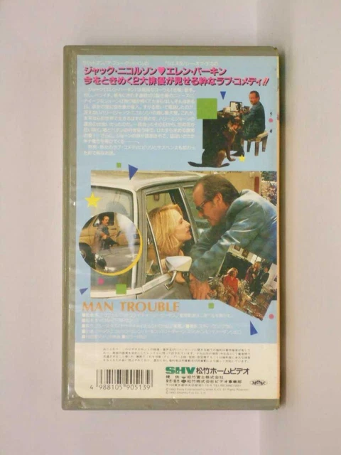 JACK NICHOLSON & Ellen Birkin VHS Video Movie Used 100min 77p £23.96 - PicClick UK