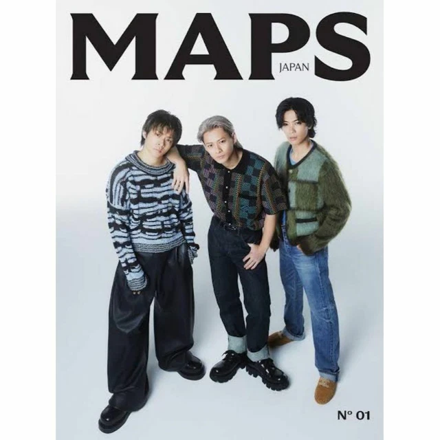 BRAND NEW, UNREAD MAPS JAPAN First Issue Japan Edition Number_i! £54.31 ...