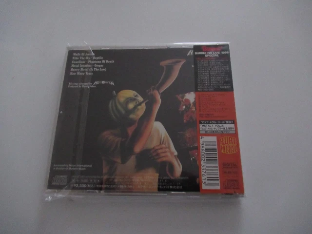 HELLOWEEN : WALLS of jericho. (metal) import japon avec obi EUR 50,00 ...