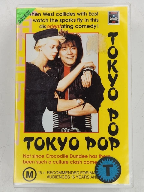 TOKYO POP BIG Box Ex Rental VHS Tape $25.00 - PicClick AU
