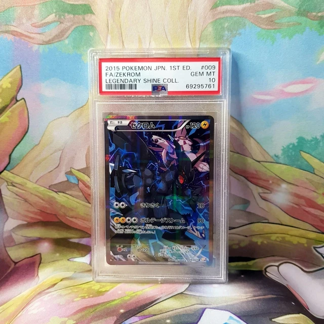 PSA 10 2015 Pokemon Japanese Legendary Shine Collection 009 Full Art ...