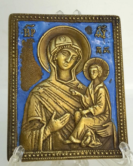 RUSSIAN ORTHODOX BRONZE icon The Virgin Iverskaia. Enameled! $39.89 - PicClick AU