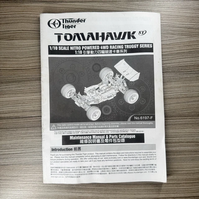 THUNDER TIGER TOMAHAWK No.6197-F Manual 1:10 Nitro RC Car 4WD Racing ...