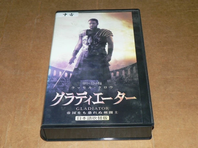 VHS VIDEOTAPE (RENTAL)/RUSSELL Crowe starring "Gladiator" Japanese ...