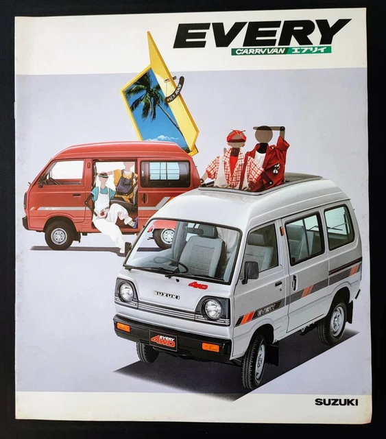 SHOWA 59 1984 Suzuki Every Carry Van Catalogue £50.16 - PicClick UK