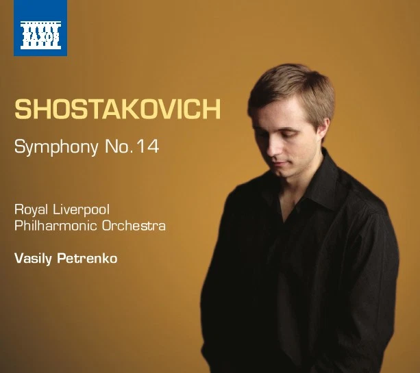 DMITRI SHOSTAKOVICH SHOSTAKOVICH: Symphony No. 14 (CD) Album (US IMPORT) £21.92 - PicClick UK