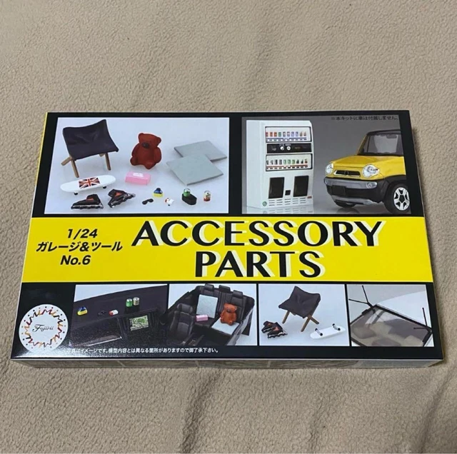 FUJIMI 124 SCALE Garage and Tools Accessory Parts Plastic Model New EUR ...