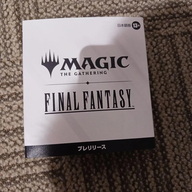 MTG FINAL FANTASY Prerelease Box ungeöffnet zollpflichtig oder ...