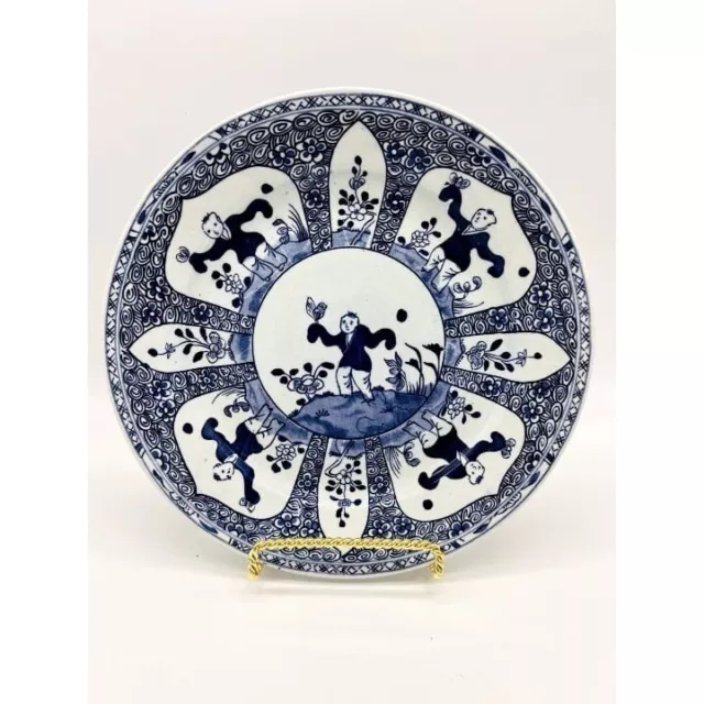 ANTIQUE CHINESE KANGXI Blue and White Porcelain 18th Century Plate wall ...