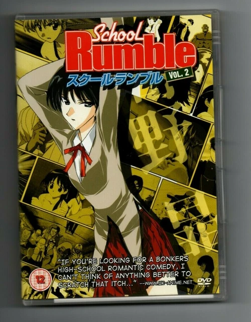 SCHOOL RUMBLE VOL.2, DVD, Region 2 PAL EUR 11,75 - PicClick IT