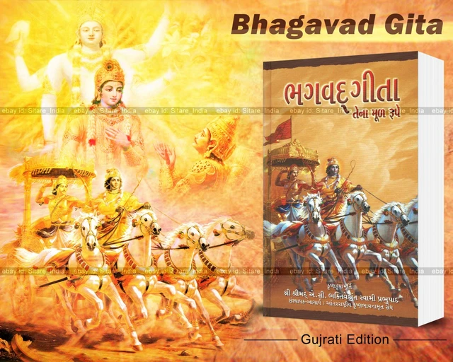Bhagavad Gita Book