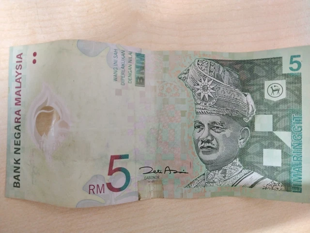 RM5 LIMA RINGGIT BankNote Bank Negara Malaysia Serial No:DB9000667 ...
