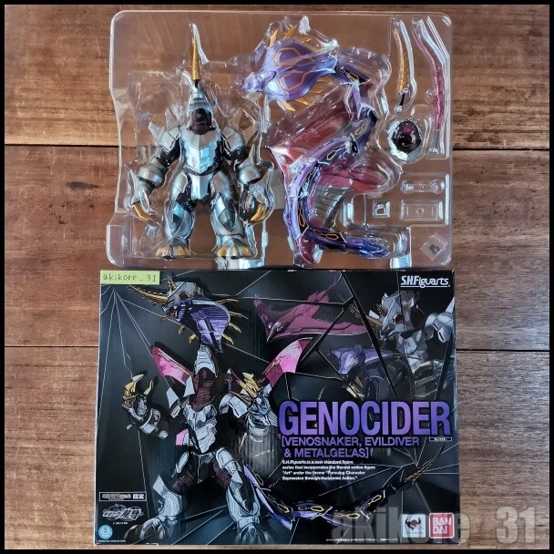 S.H.FIGUARTS KAMEN RIDER Ryuki Genocider Figure Tamashii Web Bandai ...