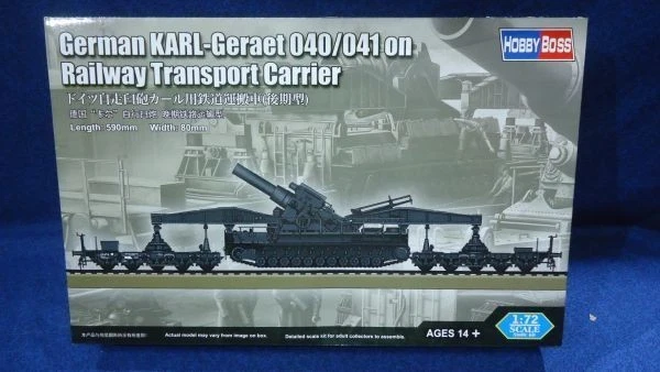 1/72 GERMAN SELF-PROPELLED Mortar Karl Railway Transport Vehicle ...
