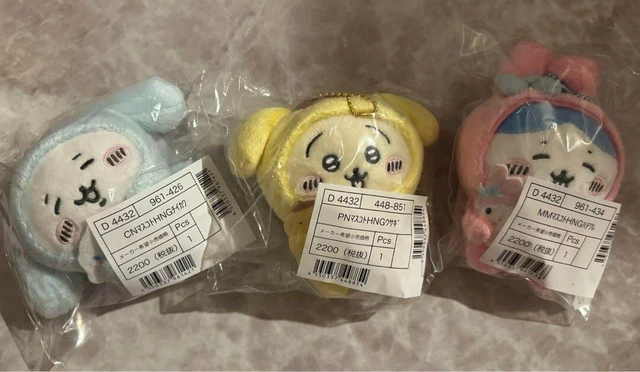 CHIIKAWA SANRIO COLLABORATION plush Mascot KeyChain Chikawa Hachiware ...