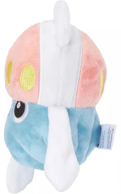 INKAY POKEMON FIT Plush Doll Pokemon Center Limited 18x14x8cm (2024 ...