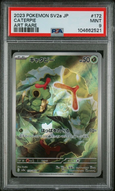 CARTE POKÉMON CATERPIE / Chenipan 172/165 AR SV2a JPN PSA 9 EUR 29,00 - PicClick FR