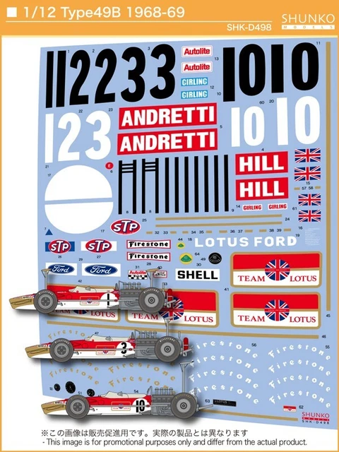 SHUNKO DECAL SHEET 1:12 Scale Gold Leaf Lotus Type 49B ('68-69) Suit ...