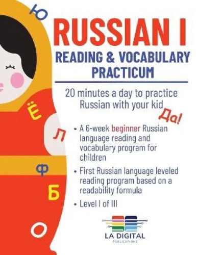 RUSSIAN I: READING and Vocabulary Practicum for Kids: Reading and ...