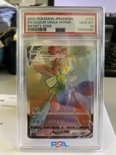 CARTA POKEMON SCIZOR Vmax Hyper Infinity Zone 113/100 PSA10 JAP EUR 110 ...